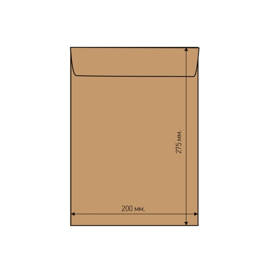 Airpoc Плик с въздушни мехурчета D/14, 275 x 200 mm, със