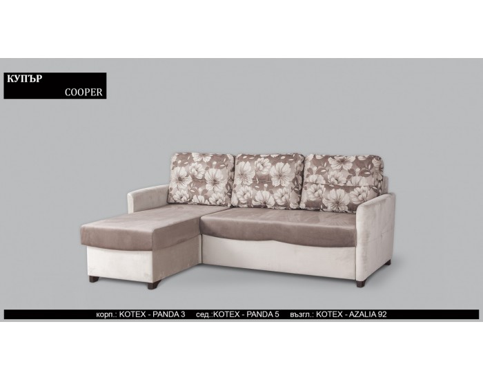 Ъглов диван Cooper BM, с ракла, разтегателен - от Богдан Мебел на супер ...